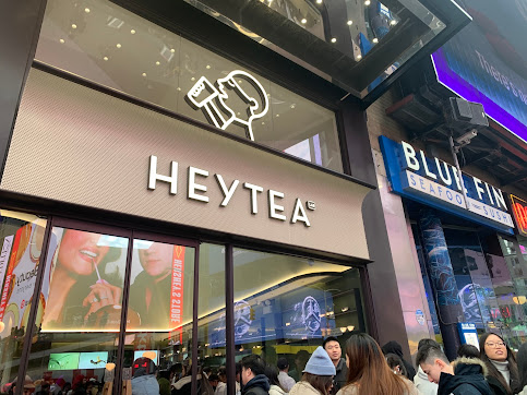 HEYTEA Times Square: Here's What to Expect | Best Bubble Tea, Cheese Tea & Fruit Tea in NYC.